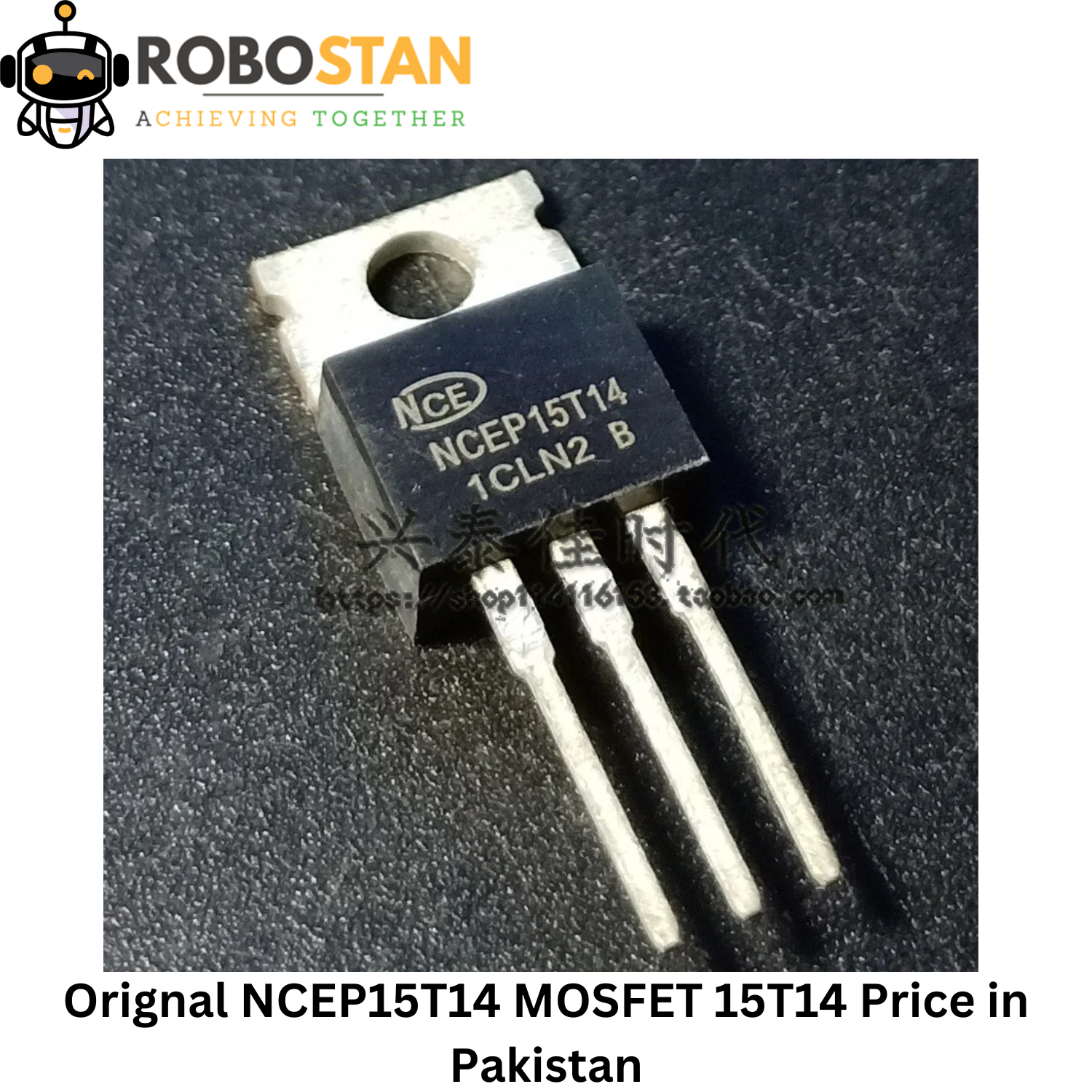 NCEP15T14 MOSFET Price in Pakistan